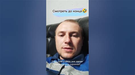 Психоз случается🤣 Youtube