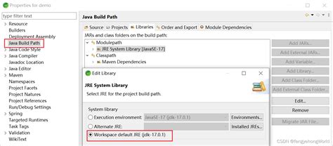Sts 安装配置sts配置 Csdn博客