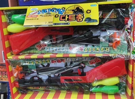 완구 신상서바이벌 다트총 방귀풍선키링 탕탕특공대펀치총회전 소방차경찰차