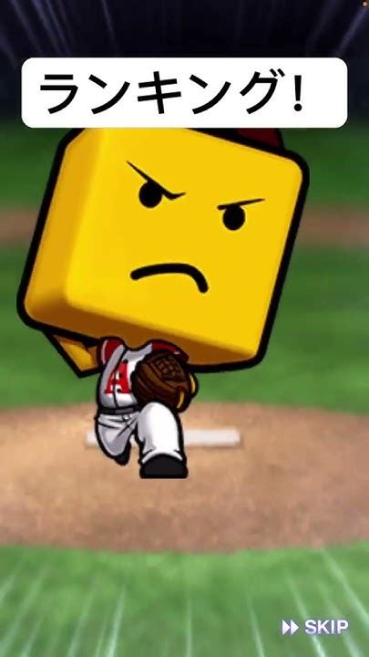 Ob10 取ったぞ！ Youtube