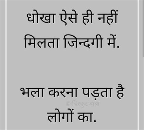 Sourabh Gupta Posted On Linkedin