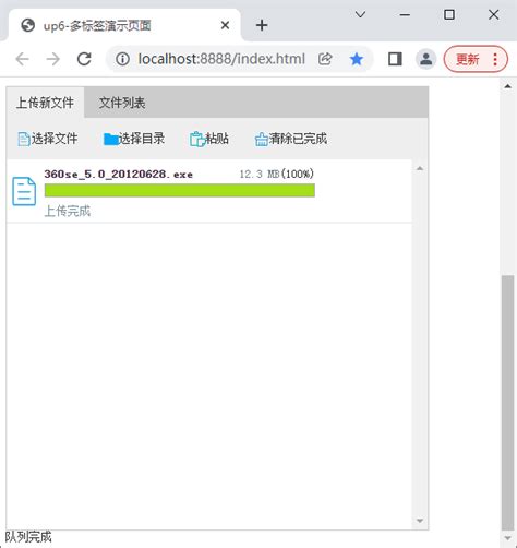 asp net 华为云对象存储OBS