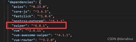 Vue中引入swiper报错 已解决swiper版本冲突导致npm Install报错 Csdn博客