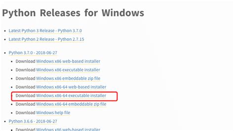 Pythonのインストールと開発環境の構築 Florian Studio