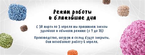 Изготовление и поставка когтеточек, домиков, комплексов для кошек «Пушок»