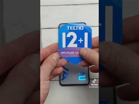 техно пова 2 #телефон #хочуврек #рек #рекомендации #техно #текно# - YouTube