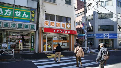 薬局が病院の周りにやたらと溢れかえる事情 最新の週刊東洋経済 東洋経済オンライン 経済ニュースの新基準
