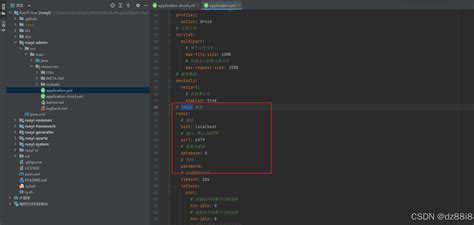 玩转若依二次开发之若依框架springbootvue3若依vue3 Csdn博客