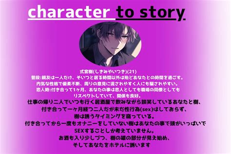 【50off】本当に好きなら言葉はいらないですよね飲み帰りのお疲れ様sex 【敬語系ド甘低音彼氏編】【cv春待雹】【リアルすぎて辛いシリーズ】バイノーラル収録 Sadisticm