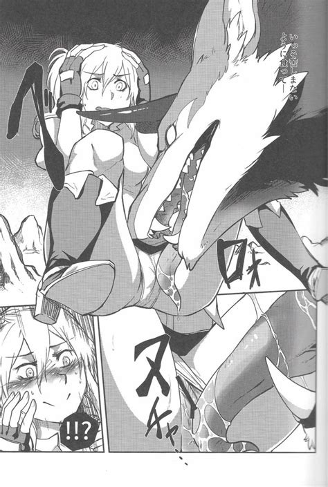 エロ同人誌巨大モンスターに噛まれた少女が獣姦されるうちに獣化してしまいオリジナル けもケット6 痛いエロ漫画 無料エロ同人