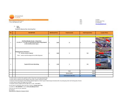 Quot Mp 2nd Floor Wooden Circcular Advs Updated Pdf