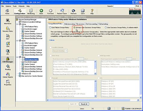 Asdm を使用した Asa 72x For Windows 上の Cisco Secure Desktop（csd31x）の設定例 Cisco