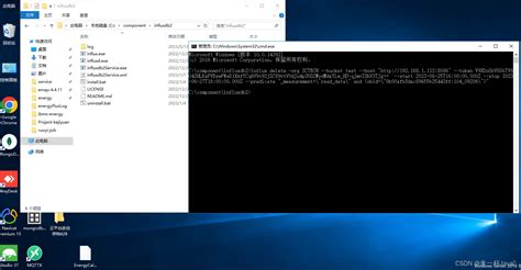 Influxdb删除语句总结及实例演示influxdb删除数据 Csdn博客