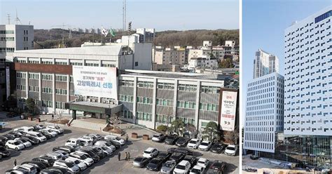 고양시 “새 청사 건립 않고 이전… 사업비 2950억 절감”