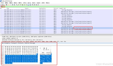 嵌入式系统使用tcpdump抓mqtt的包tcpdump Mqtt Csdn博客 嵌入式系统使用tcpdump抓mqtt的包tcpdump Mqtt Csdn博客