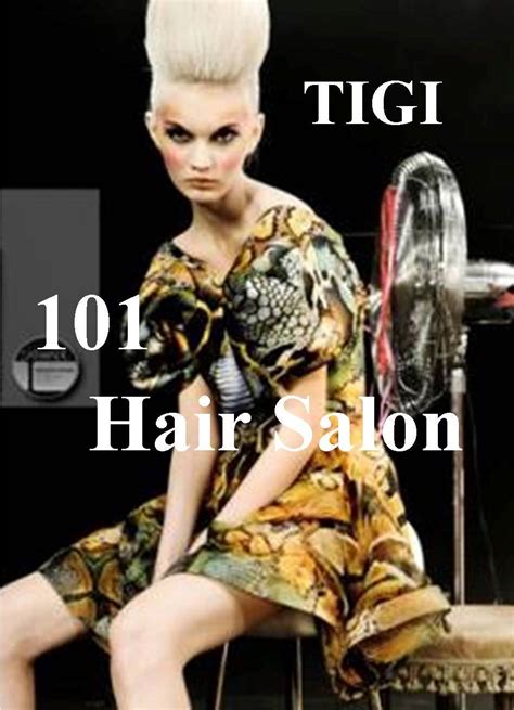 101美髮沙龍 Hair Salon Chiayi