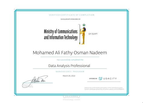 udacity data analysis certification مستقل