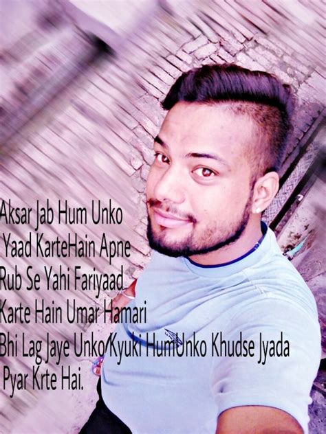 Manjit Singh Desi Comments