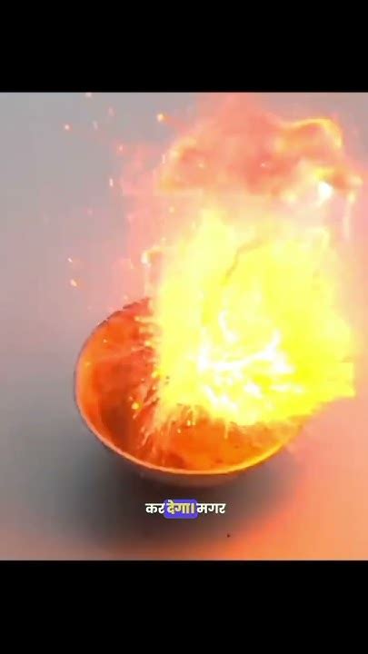 Cesium Atom Clock Science Sciencefacts Youtube