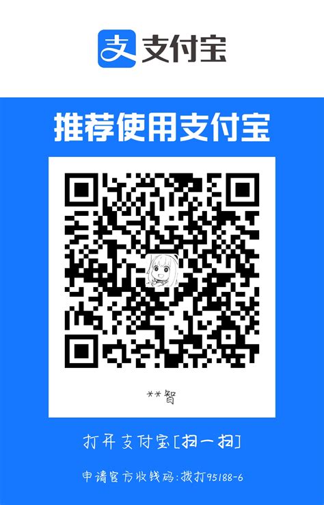 android刷机 雨探青鸟