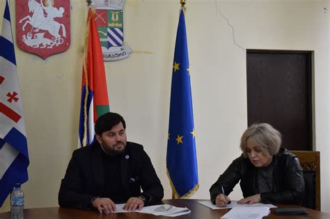 ხელვაჩაურის ხელვაჩაურის მუნიციპალიტეტის საკრებულო