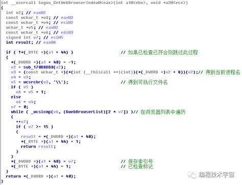 python获取输入法状态 绝了！搜狗输入法这骚操作！ csdn博客