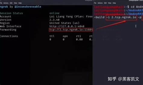 如何远程控制任意安卓设备20androrat 知乎
