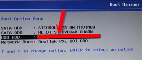 How To Fix The Problem Operating System Not Found In Windows