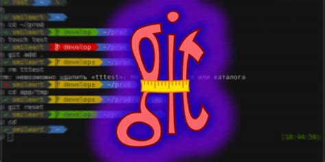 如何瘦身 Git 仓库 Linuxstory