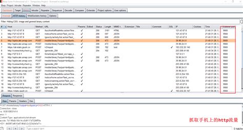 移动安全android逆向系列：安卓工具总结