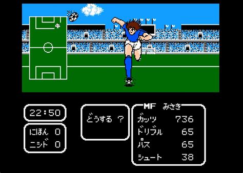 Tecmos Captain Tsubasa Series A Creative Way To Adapt A Manga