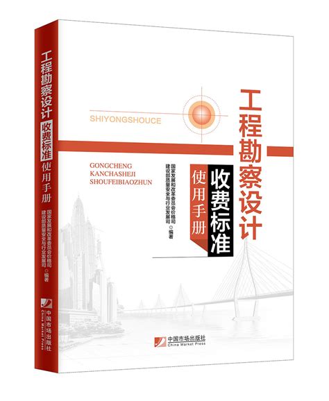 商业摄影圣经：刘君武《商业摄影实拍案例》第2版，开启你的专业摄影之路 摄影艺术新 淘宝百科网