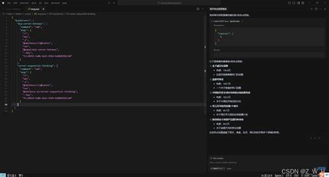 cursor mcp学习记录 mcpfailed to discover browser connector server pl csdn博客