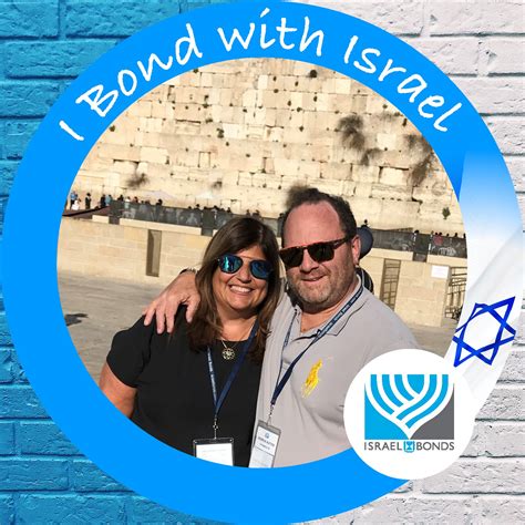 Israel Bonds Dr Andrew Hutter Of Livingston Nj Is