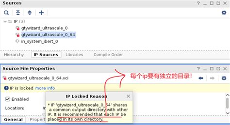 Vivado Ip打包归档xci 和xcix Csdn博客