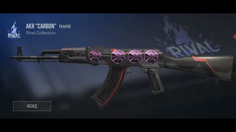 обзор инвенторя - YouTube