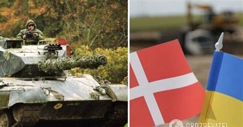 Дания передаст Украине танки Leopard 1a5 снятые с вооружения армии