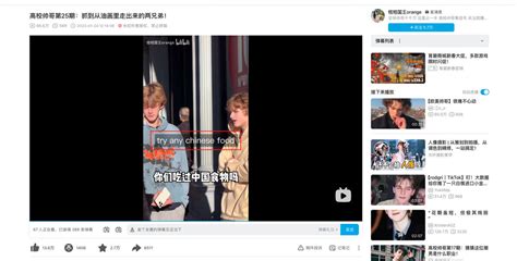 语音识别技术在b站的落地实践 哔哩哔哩
