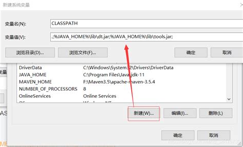 在oracle官网下载并安装jdk然后配置环境变量 oracle官网下载j csdn博客