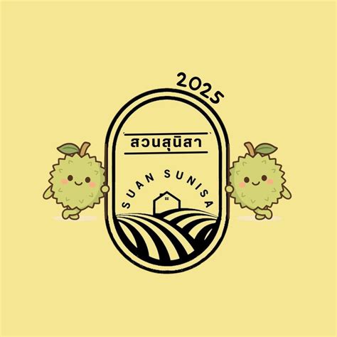 Suan Sunisa สวนสุนิสา Chiang Mai