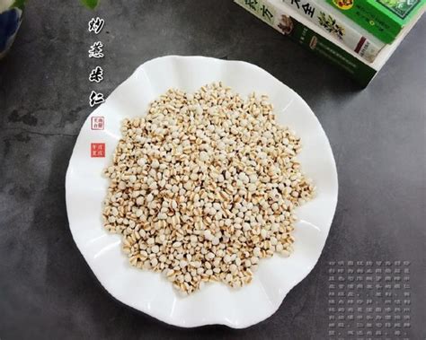 【炒薏米仁的做法步骤图,炒薏米仁怎么做好吃】幽兰美食下厨房 【炒薏米仁的做法步骤图,炒薏米仁怎么做好吃】幽兰美食下厨房