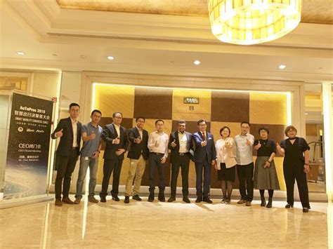 Naeem Ghauri On Linkedin Smartmobilityconference Shanghai