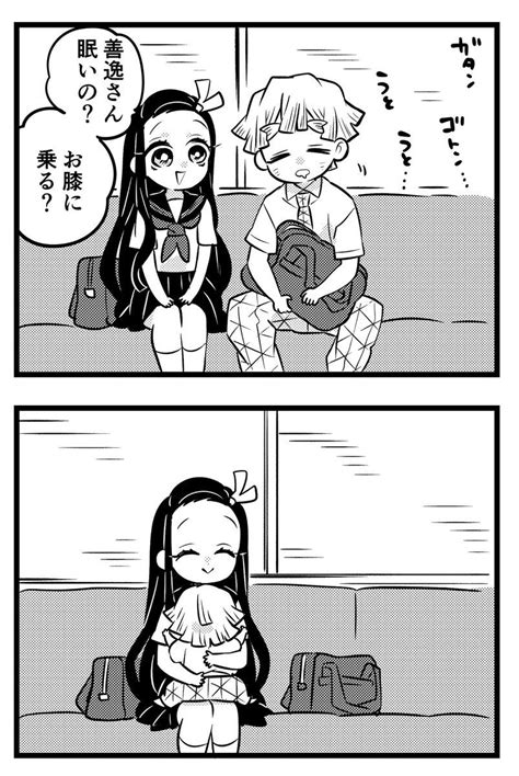 🎀⚡️nezuko X Zenitsu⚡️🎀 Cute Anime Character Anime Character Design