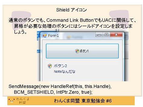 Wpf Wpfapp Xaml Application X Classwindows Application
