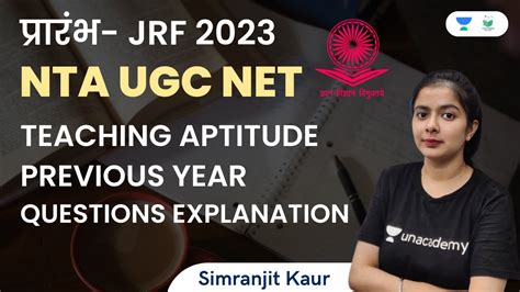 Teaching Aptitude Previous Year Questions Explanation Nta Ugc Net