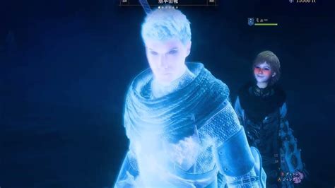 【ドラゴンズドグマ2】dddaからdd2へ Youtube