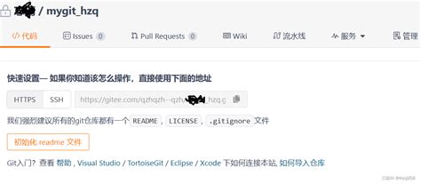 Git 在开发中常用操作总结一(入门) Csdn博客 Git 在开发中常用操作总结一(入门) Csdn博客