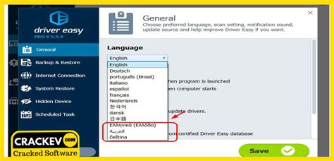 Free Driver Easy Pro License Key Code Bestzup