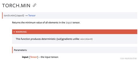 小白学Pytorch系列 Torch API torch amax CSDN博客