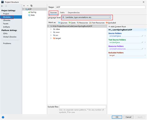 Idea启动springboot Jdk报错 假装空白 博客园